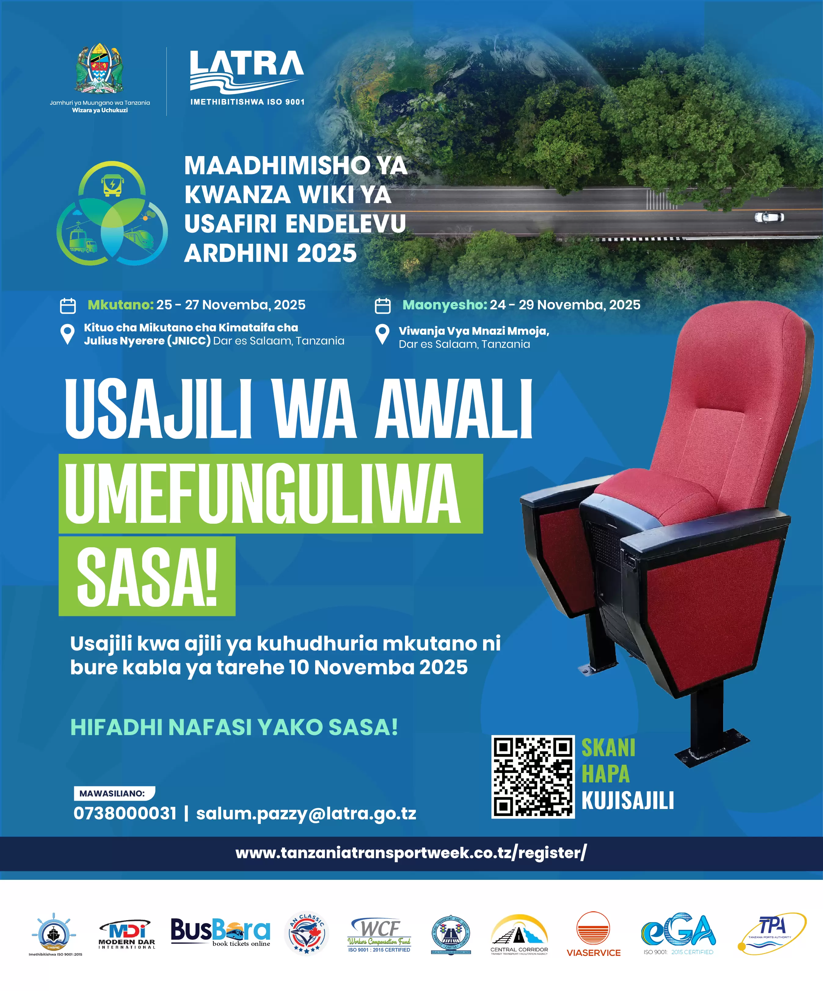 Government Mailing System :: Welcome to Government Mailing System