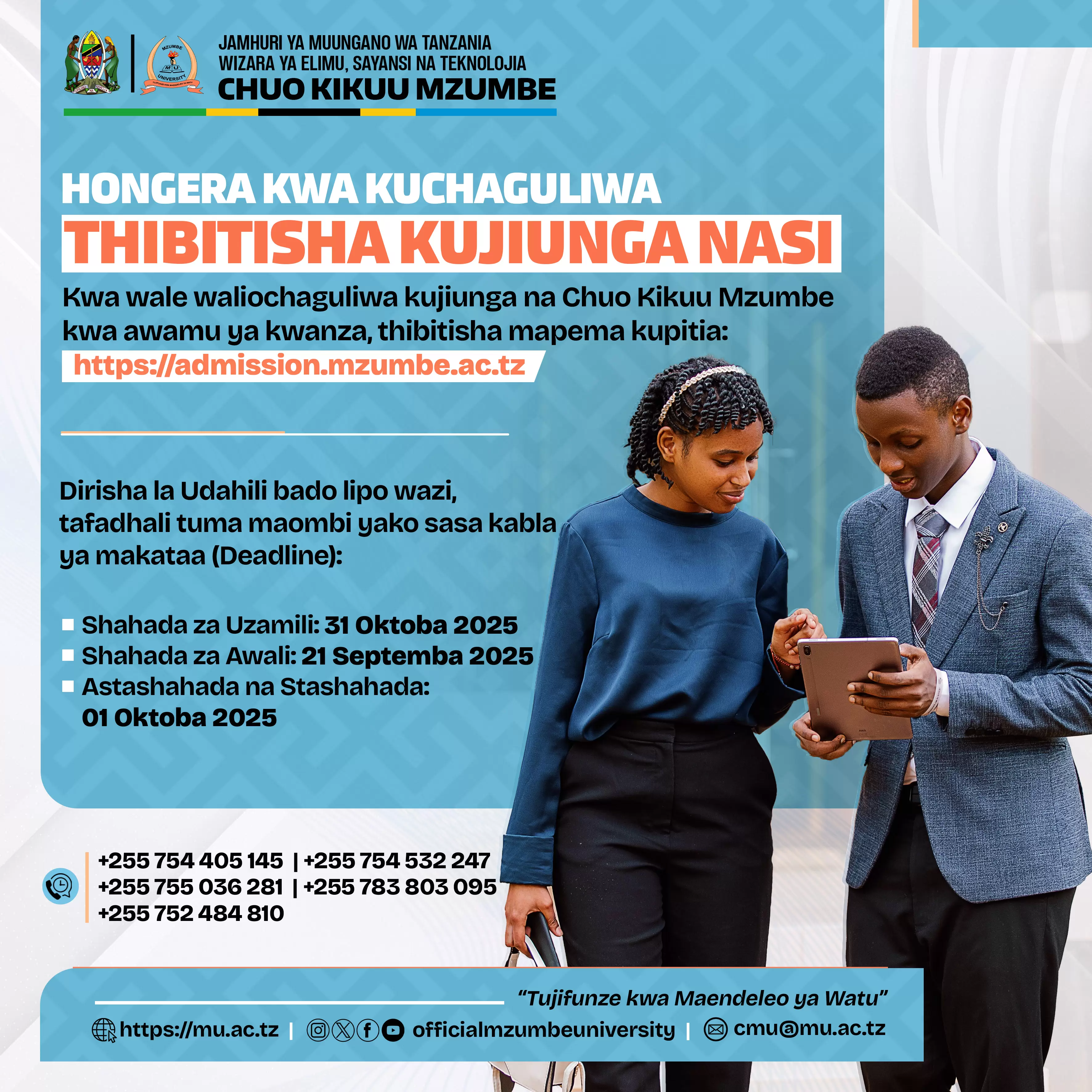 Government Mailing System :: Welcome to Government Mailing System