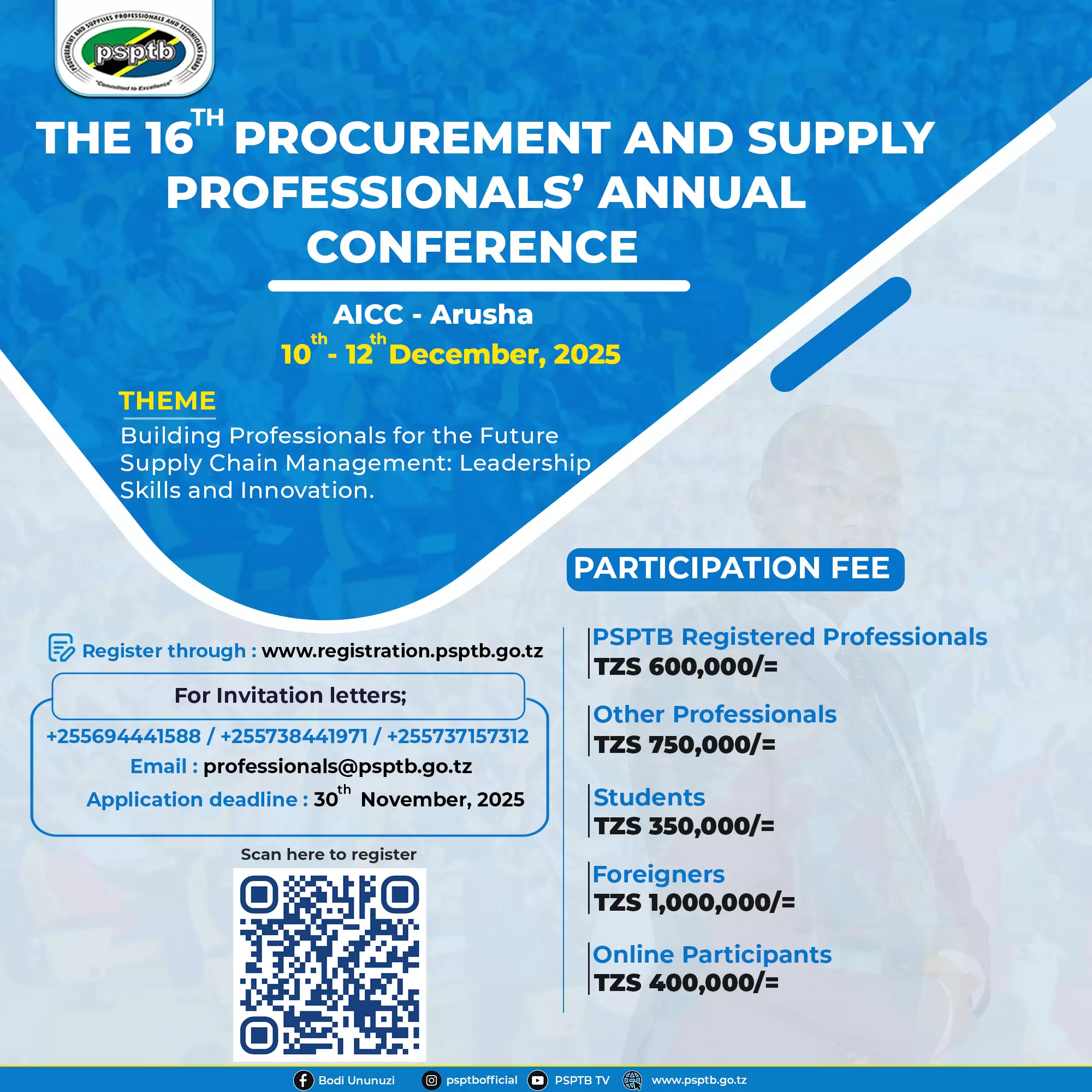 Government Mailing System :: Welcome to Government Mailing System