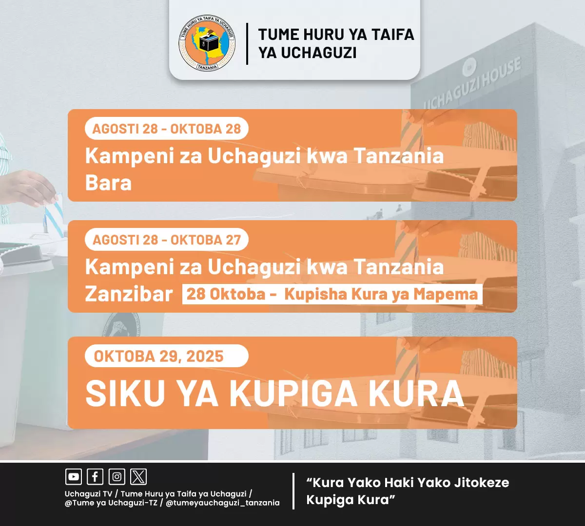 Government Mailing System :: Welcome to Government Mailing System