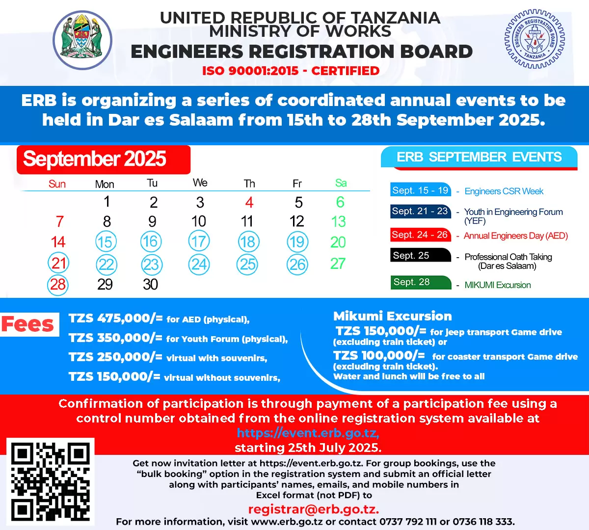 Government Mailing System :: Welcome to Government Mailing System