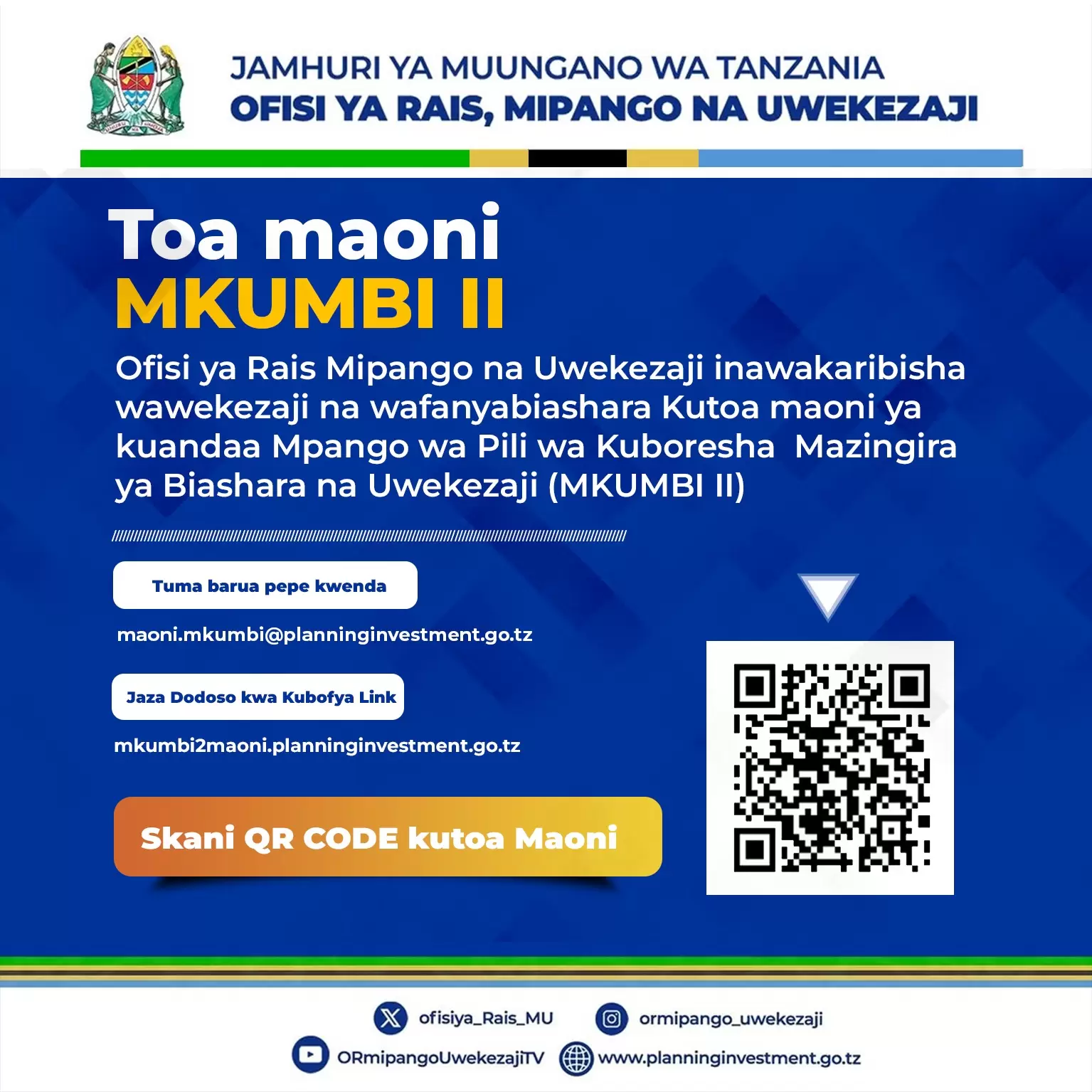 Government Mailing System :: Welcome to Government Mailing System